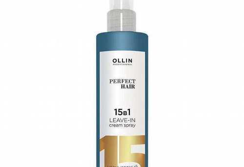 Ollin professional 15 в 1 крем спрей