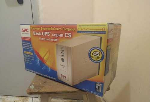 APC back-UPS CS 500 бесперебойник Новый