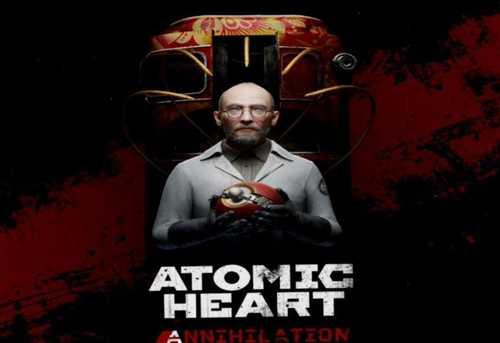 Atomic Heart PS4/5 (stand, gold ed) z-7669