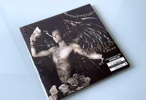 Gackt - Diabolos (sacd)