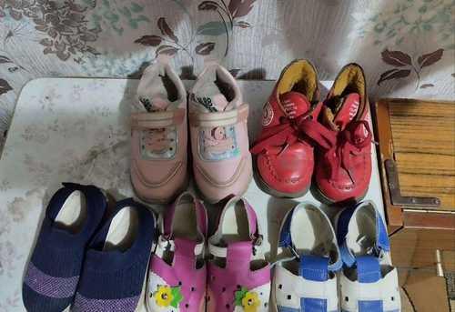 Обувь для девочки 2-3 года