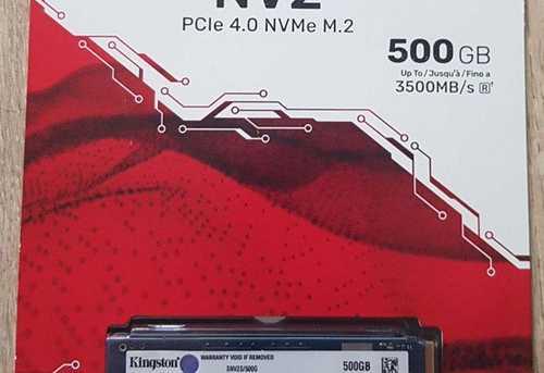 Новый ssd m2 500gb