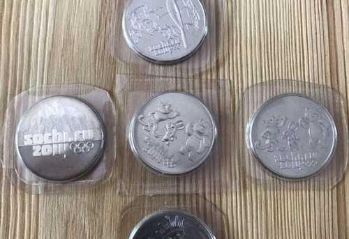 Монеты Сочи номинал 25