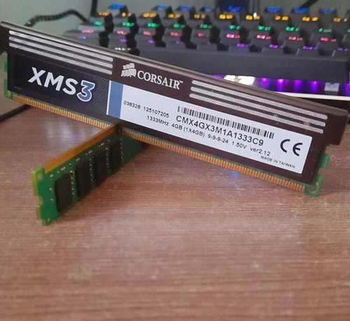 Оперативная память ddr3 Corsair XMS 3 4 GB