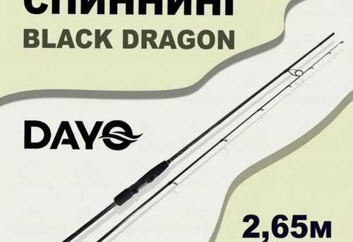 Спиннинг dayo Black Dragon 2.65м 5-25гр