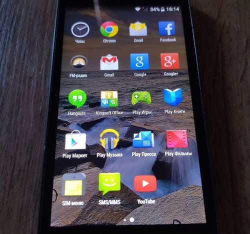 ZTE Blade L3, 8 ГБ