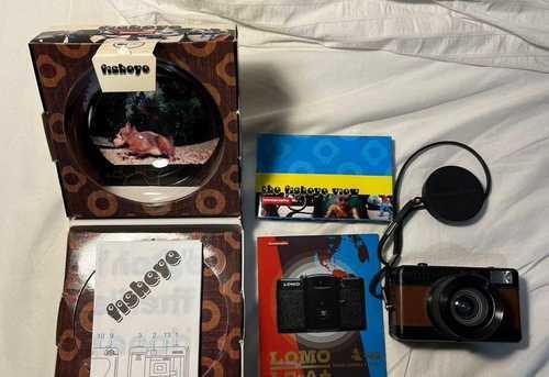 Lomography Fisheye 1