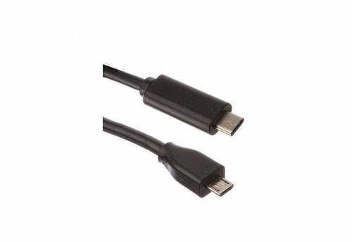 Кабель Prolike USB 2.0 Micro BM-USB 3.1 type C, 1