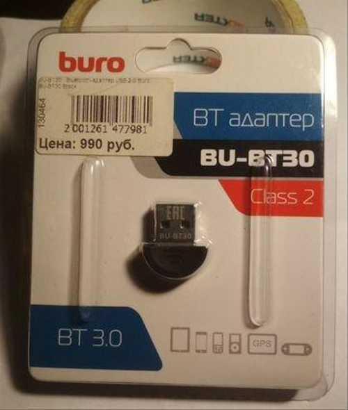 Bluetooth адаптер BU-BT 30 class 2
