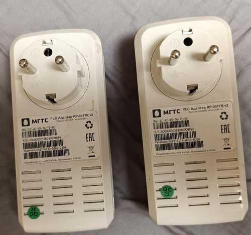 Wifi pls адаптер RP-901TR v2