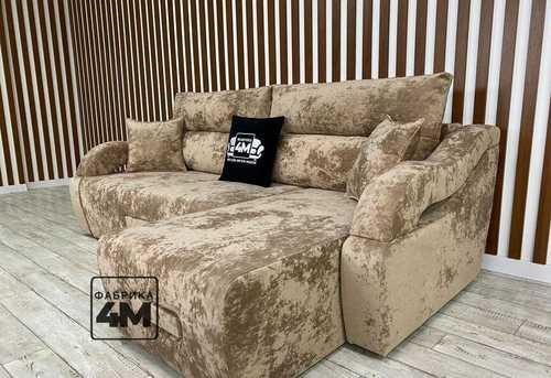 Угловой диван "Барселона"