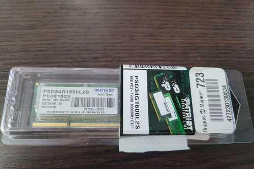 Patriot Memory SL 4 гб DDR3L 1600 мгц