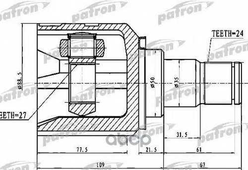 ШРУС внутренний левый 24X50X27 toyota camry ACV