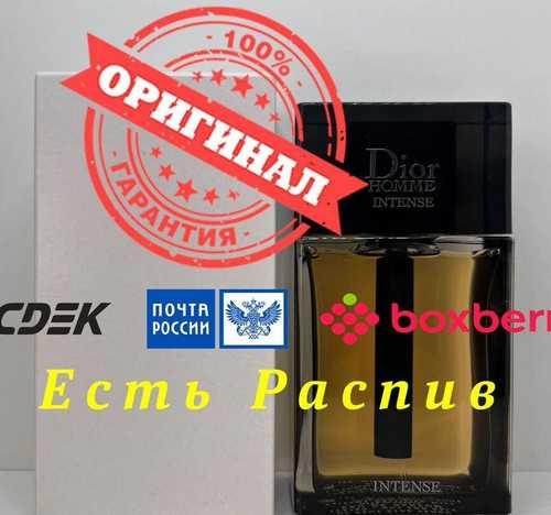 Christian Dior Homme Intense 100ml Оригинал Тестер