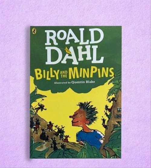 Roald Dahl. Детские книги на английском