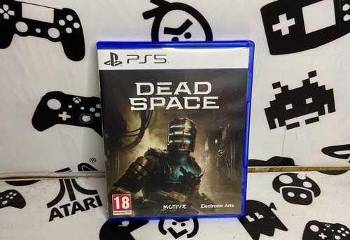 Dead Space PS5 б/у
