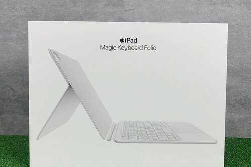 Чехол-клавиатура Magic Keyboard Folio iPad 10,9