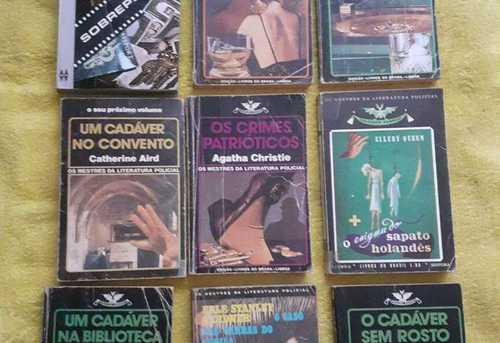 Книги на португальском, детективы и ужастики