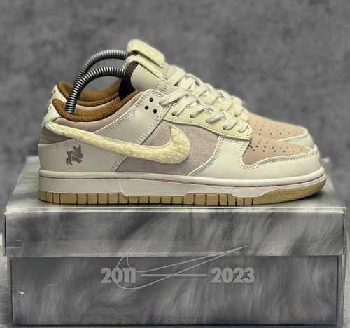 Кроссовки Nike Dunk Low Year Of The Rabbit (Арт.53297)