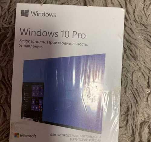 Ключ windows 10 pro