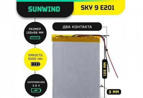 Аккумулятор для SunWind Sky 9 E201 3G, 5000 mAh