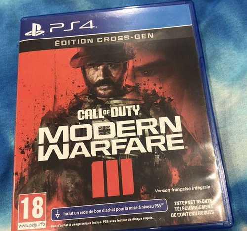 Call of Duty Modern Warfare 3 ps4/ps5