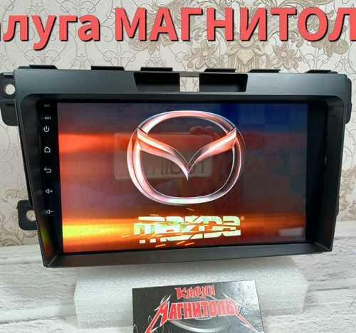 Магнитола Mazda CX-7 андроид 2/32 Гб новая