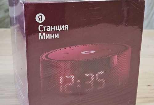 Яндекс станция мини с часами (новые)