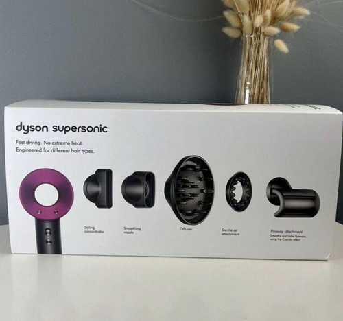 Фен Dyson supersonic hd08