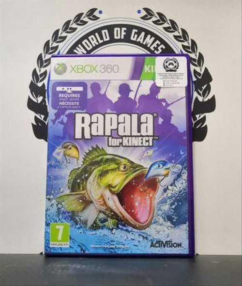 Rapala Xbox 360