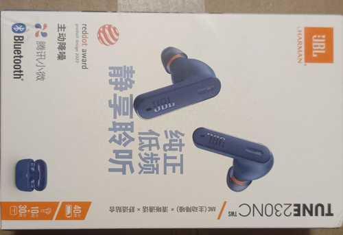 Jbl tune 230nc