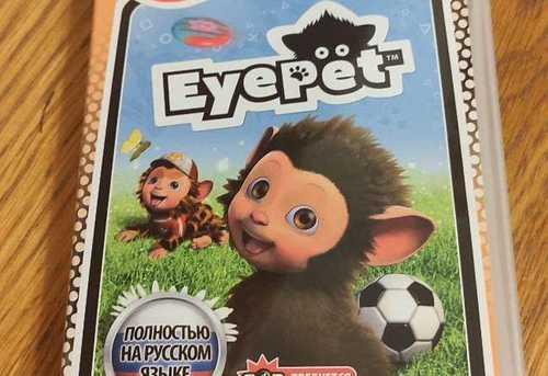 Eyepet