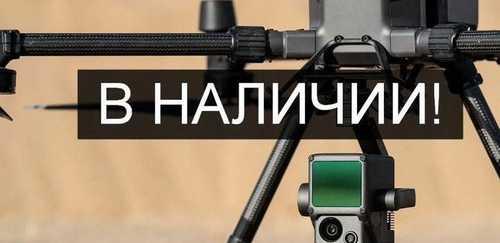Квадрокоптер DJI Zenmuse L1 Лидар + matrice 300 RT