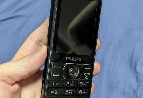 Philips Xenium E570