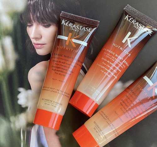 Kerastase Nutritive 8H Night Serum