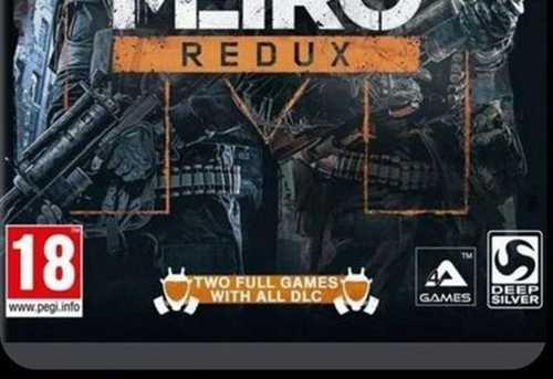 Игра Метро 2033 Возвращение Metro 2033 Redux