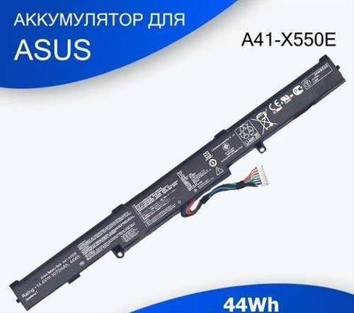 Аккумулятор для ноутбука Asus X450J (A41-X550E) 14