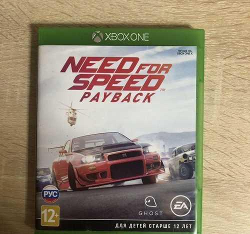 Need for speed payback Xbox One