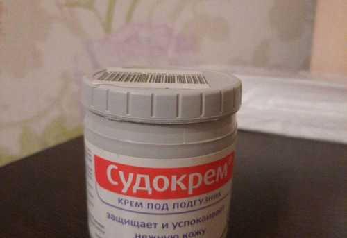 Судокрем