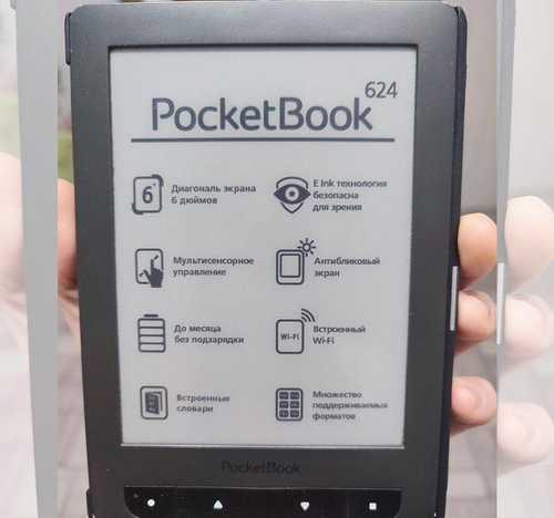 Электронная книга pocketbook 624