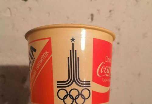 Стаканчики 1980 г, олимпийские