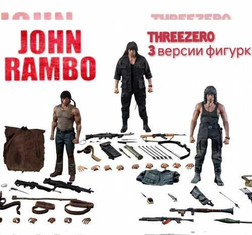 Threezero John Rambo Джон Рэмбо не hot toys