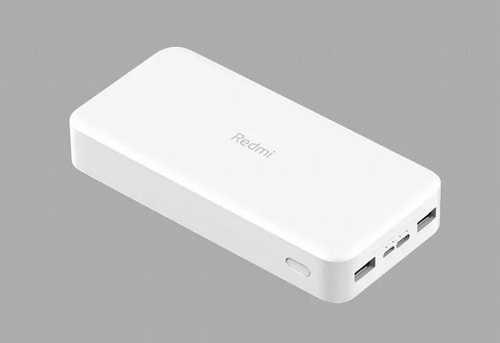 Powerbank Redmi PB200LZM 20000 mAh