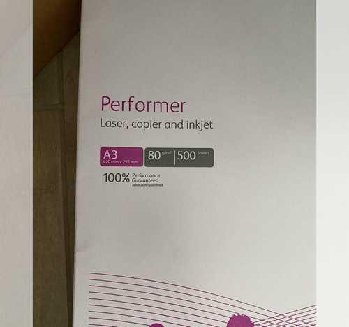 Офисная бумага Xerox Performer А3