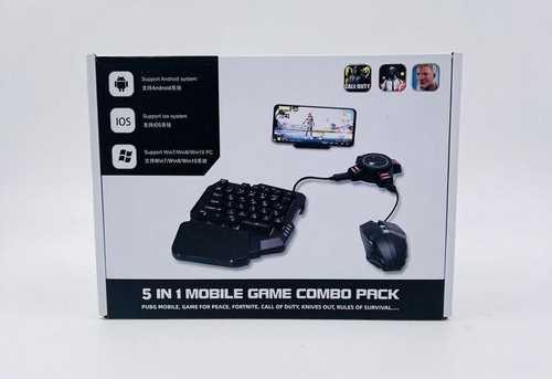Геймпад для телефона Mobile Game Combo 5 в 1 А238