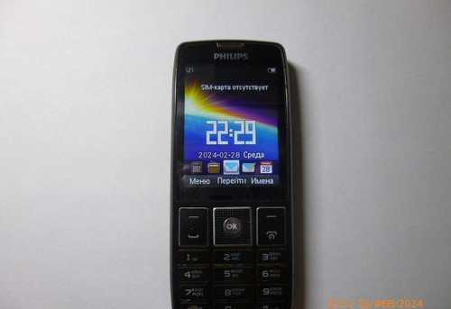 Philips Xenium X5500