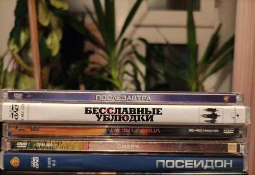 DVD диски фильмы художественные