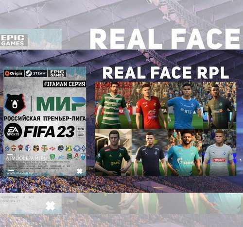 FIFA 23 - FIFAMAN Realism MOD 23