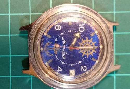 Часы восток амфибия
