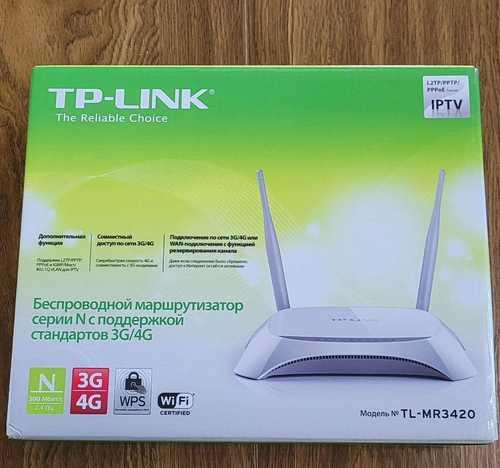 Wifi роутер tp link модель TL-MR3420